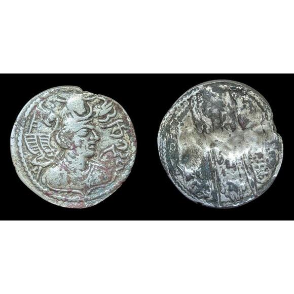 Other | Hunnic Tribes Or Nezak Huns Nezak Shah 50ad Ancient Drachm Coin ...